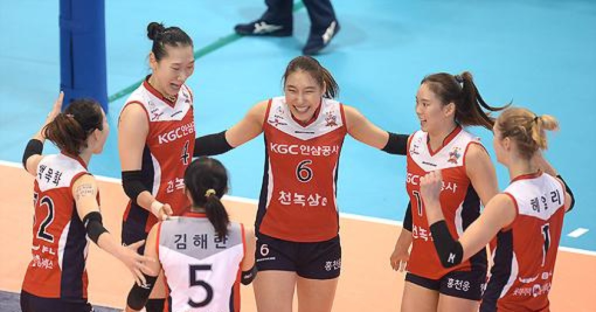 KGC인삼공사, 3개월만에 감격 홈 첫 승