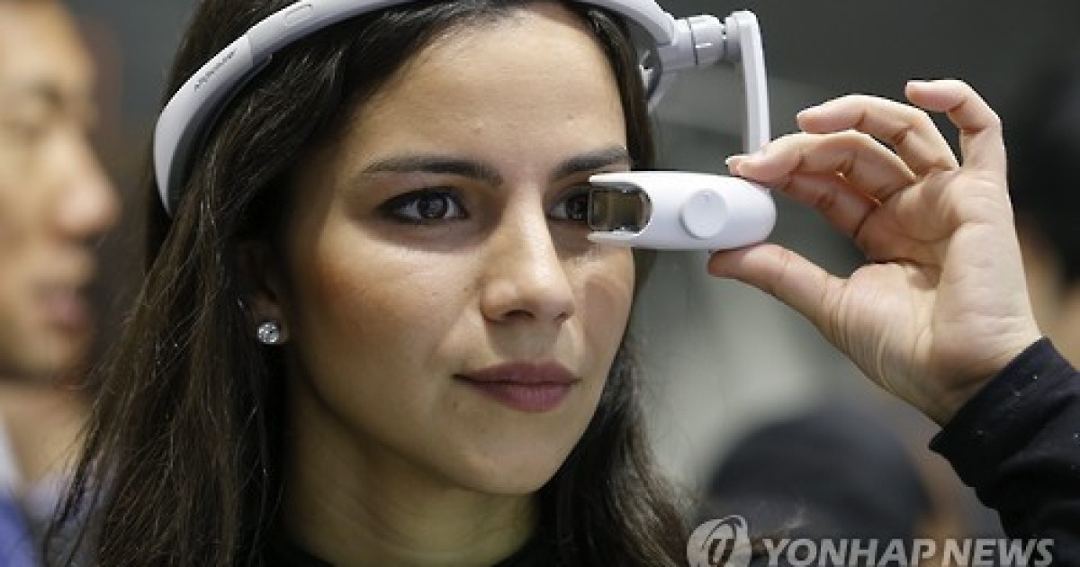 JAPAN TECHNOLOGY WEARABLE EXPO