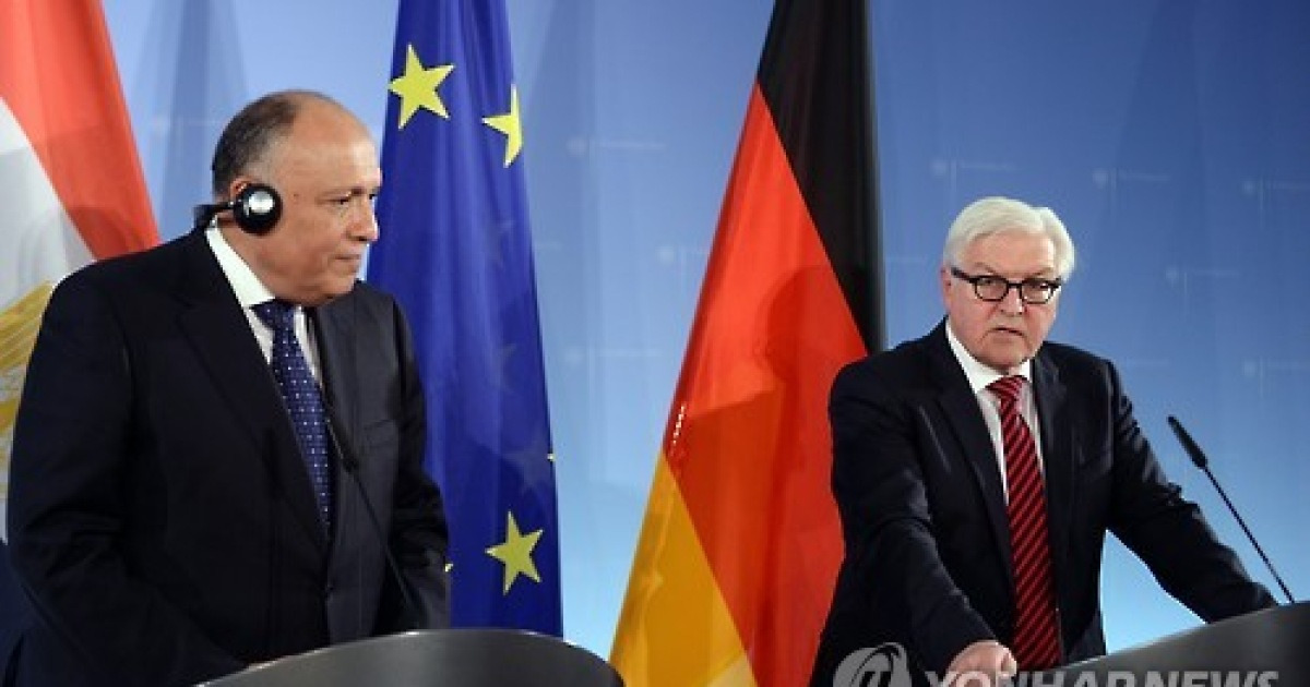GERMANY EGYPT DIPLOMACY