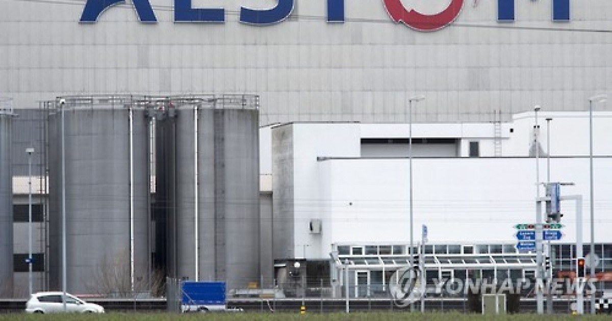 SWITZERLAND GE ALSTOM