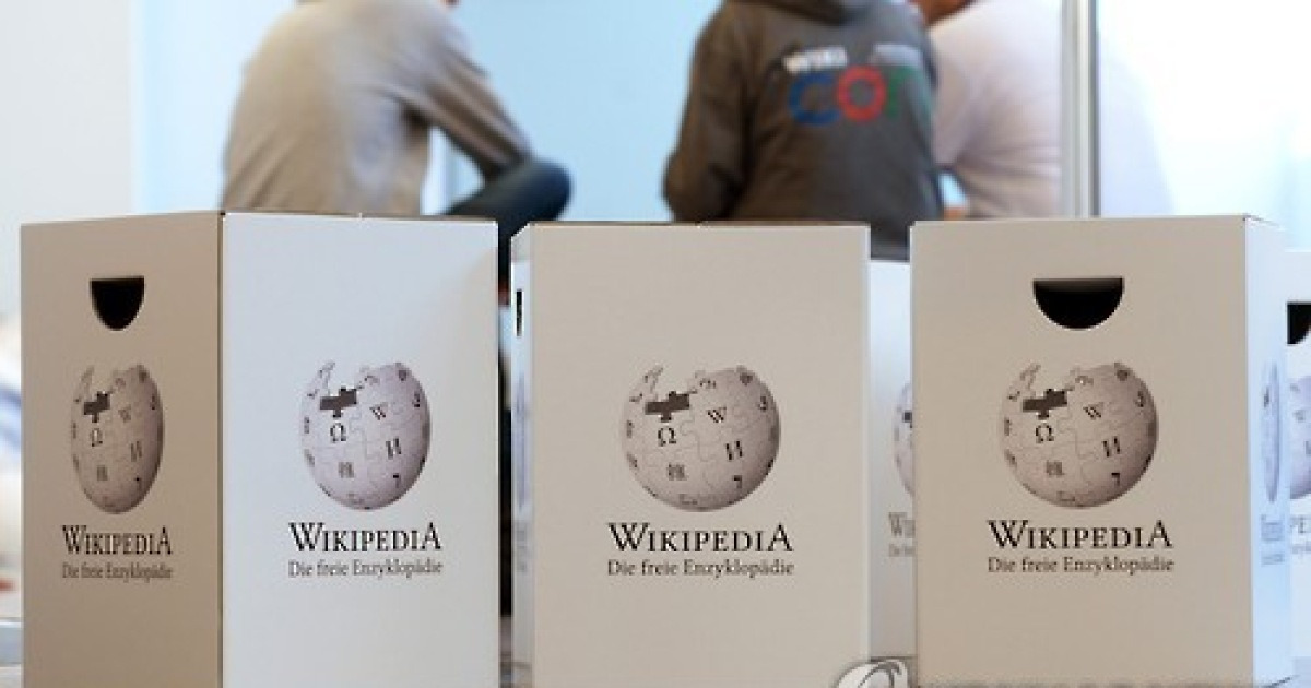 FILE GERMANY WIKIPEDIA ANNIVERSARY