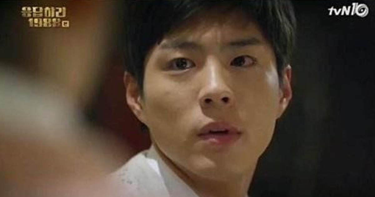 '응답하라 1998' 마지막회, 어남택 박보검 확정시키는 키스신..정팔이는 어디에