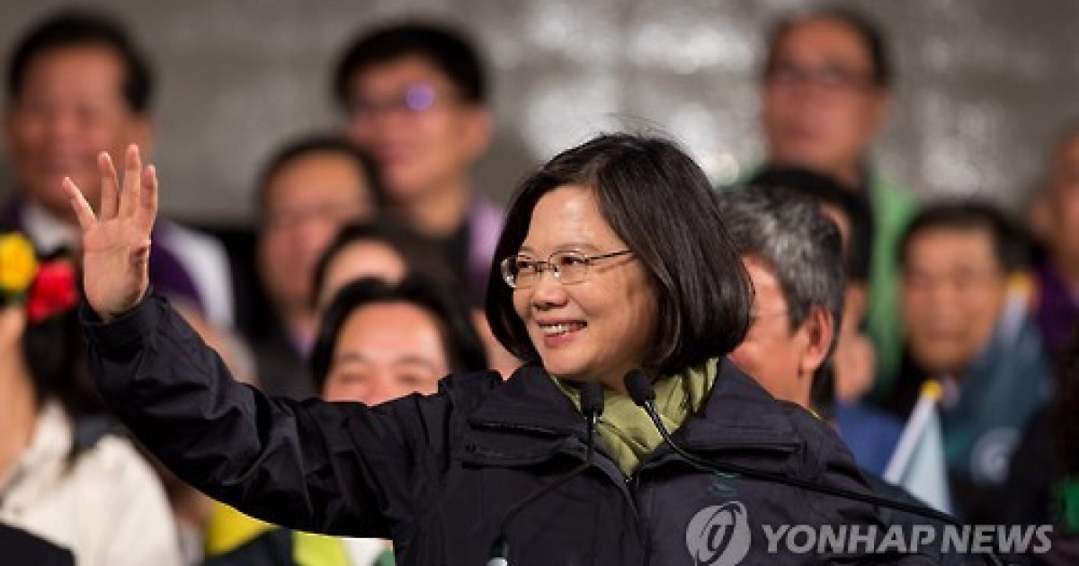 TAIWAN ELECTIONS