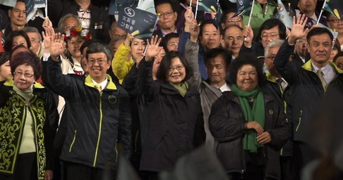 TAIWAN PRESIDENTIAL ELECTIONS
