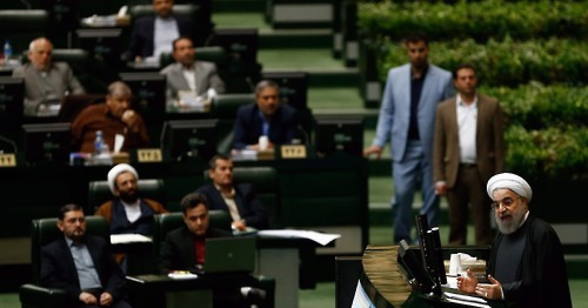 IRAN GOVERNMENT NUCLEAR