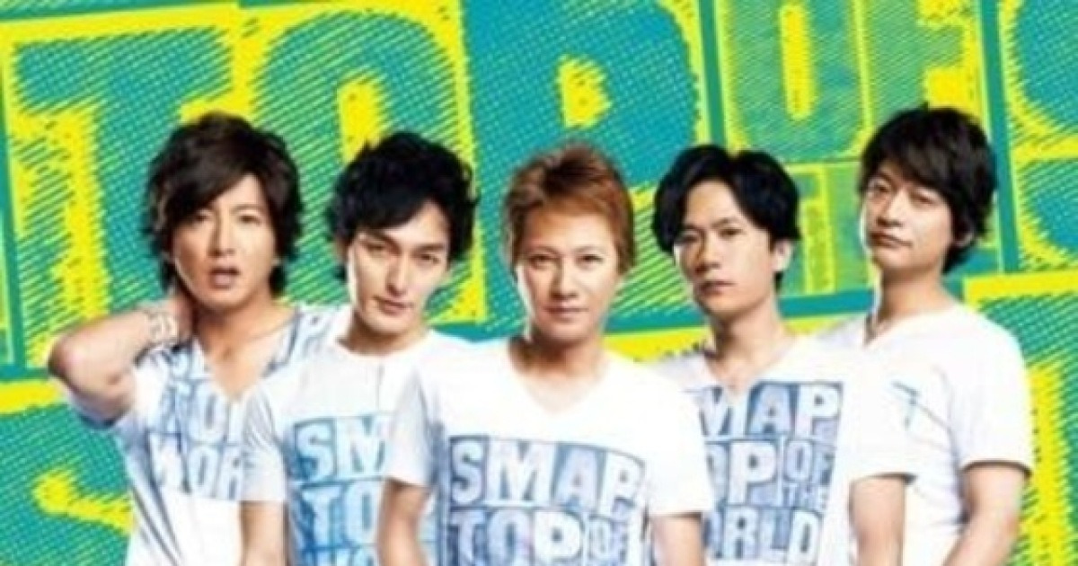 SMAP "키무라 덕분에 소속사 대표 만나 사과할 기회 생겼다"