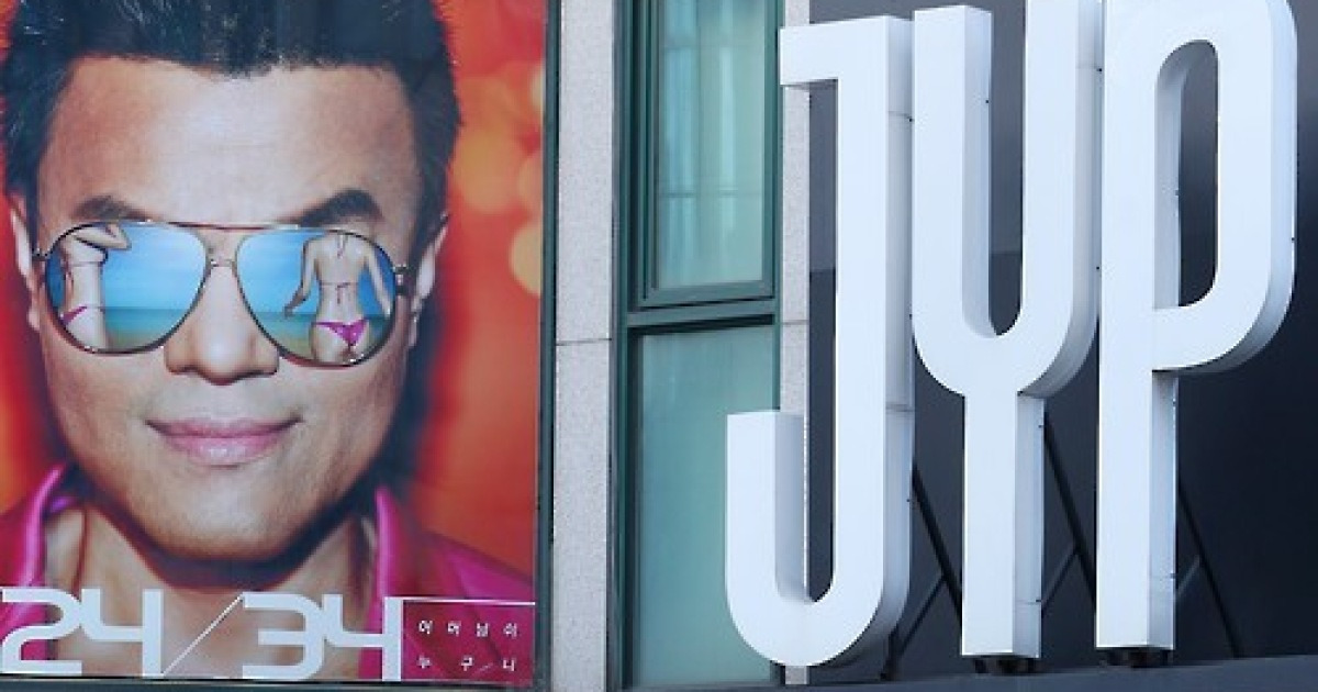 적막한 JYP 엔터테인먼트 사옥