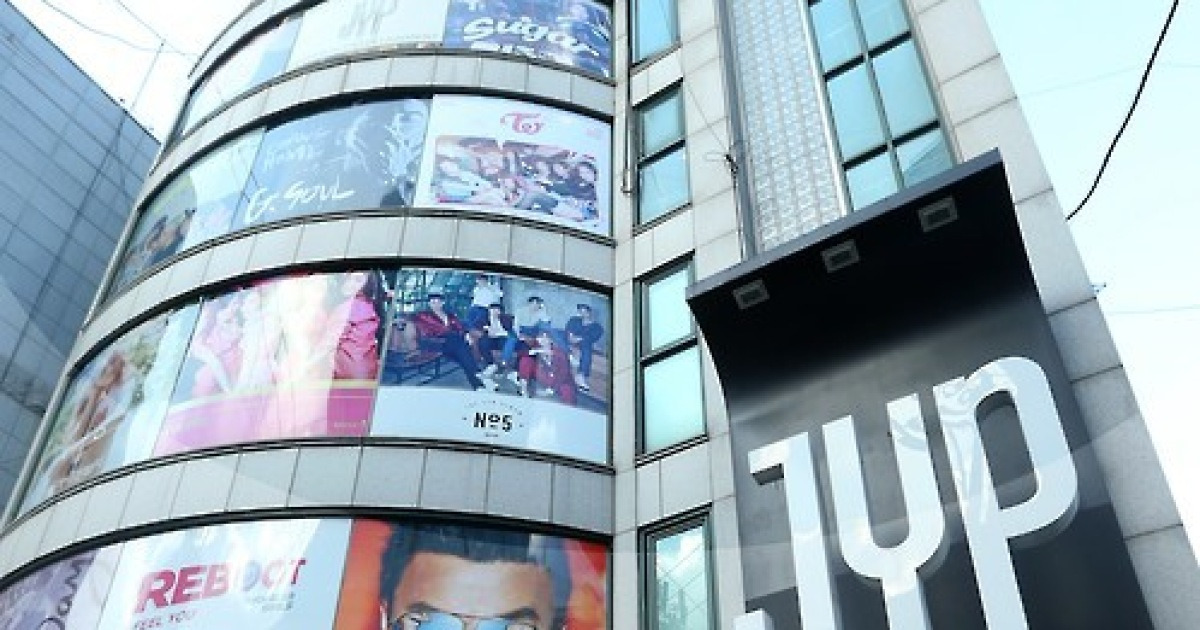 적막한 JYP엔터테인먼트 사옥