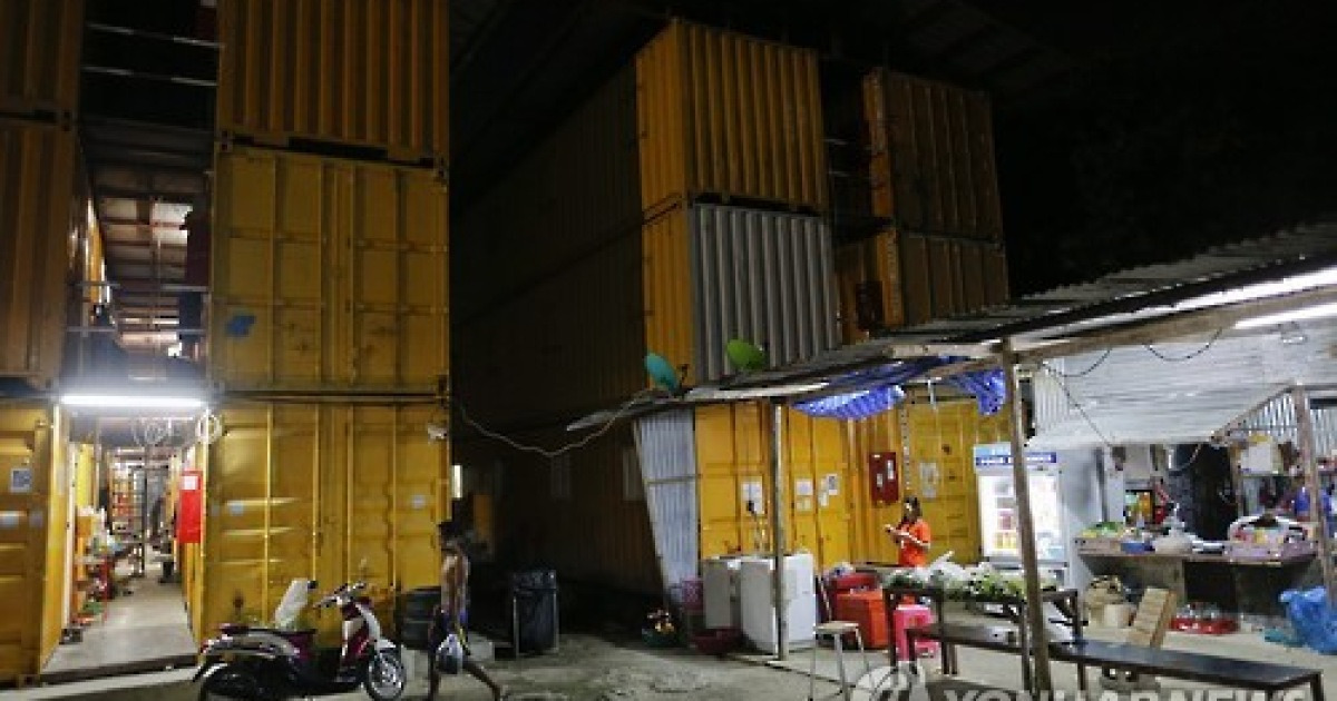 THAILAND FEATURE PACKAGE MIGRANT CONTAINER VILLAGE