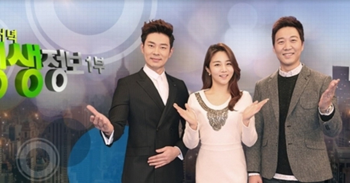 생생정보 수유동기사식당골목, 5000원으로 푸짐한 한상이 가능한 곳 짜장면도 3000원