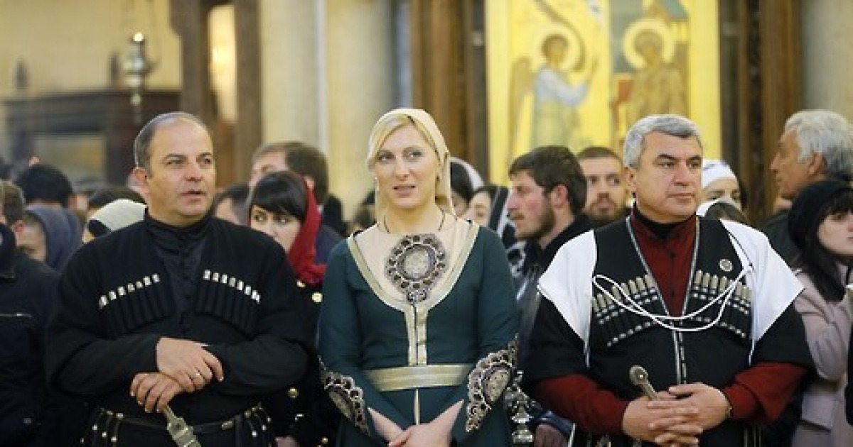 GEORGIA RELIGION EPIPHANY