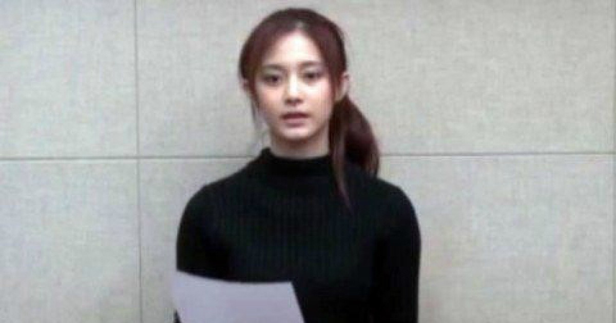 쯔위 사과 강제, JYP 입장 들어보니..