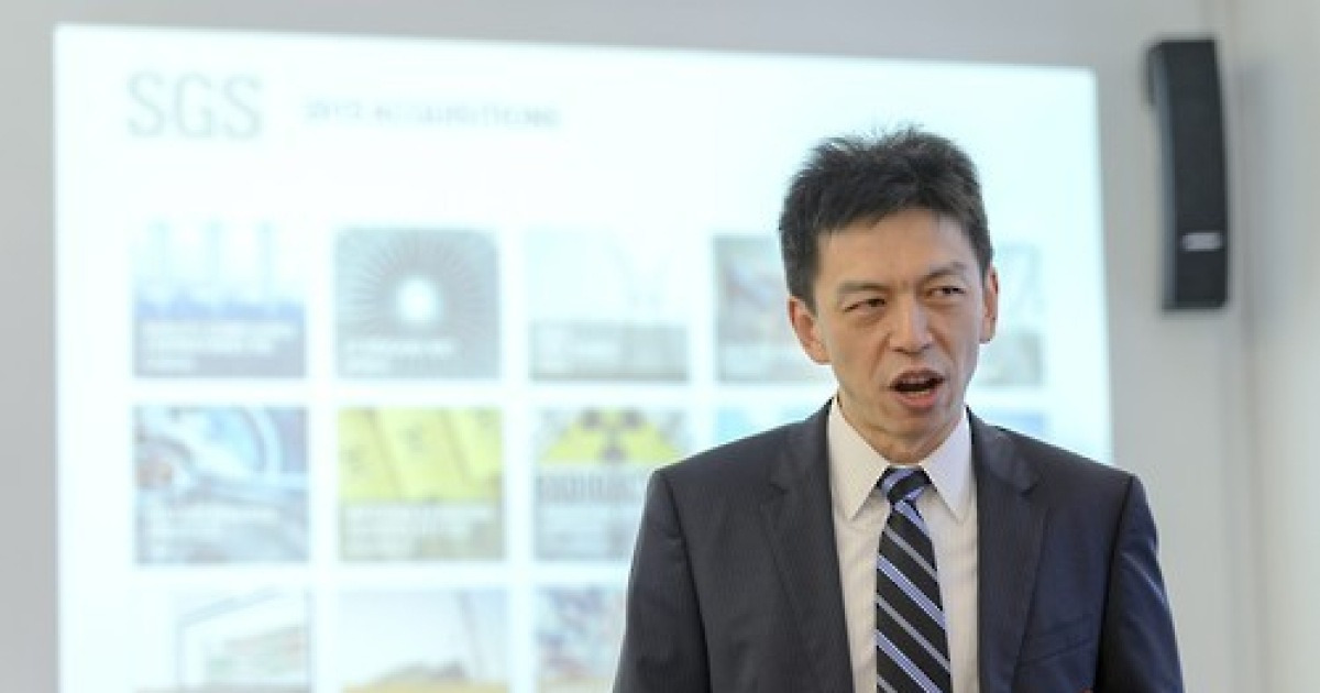 SWITZERLAND SGS 2015혻FULL YEAR RESULTS