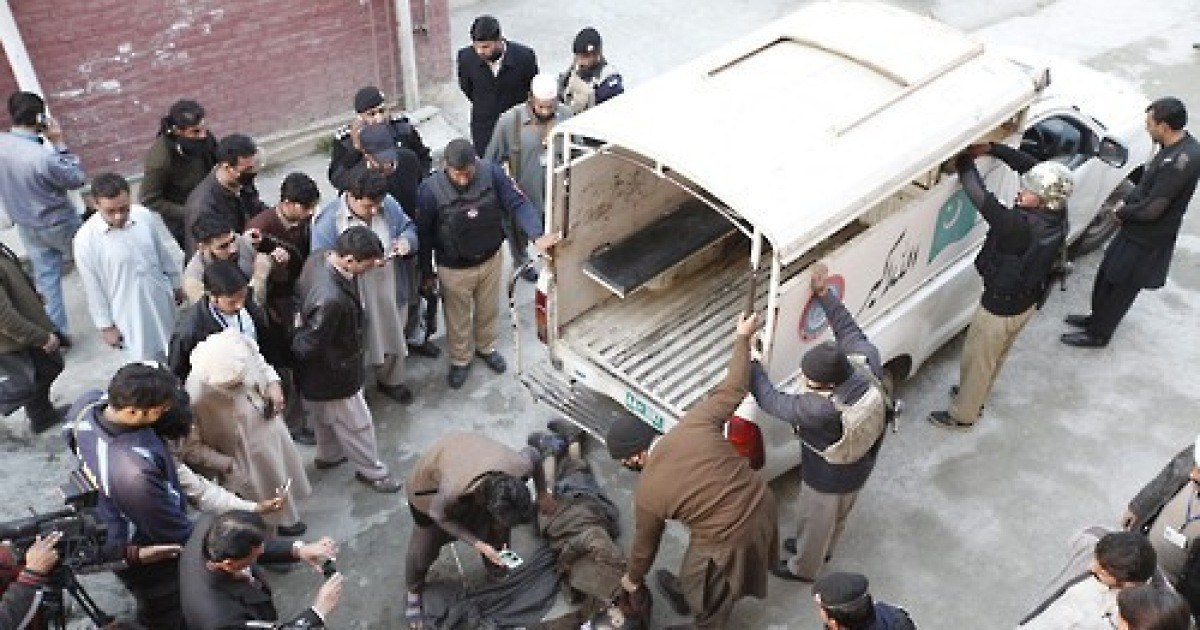 PAKISTAN UNIVERSITY ATTACK