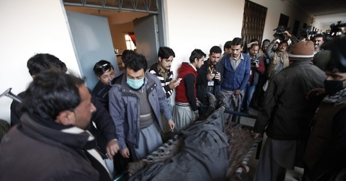 PAKISTAN UNIVERSITY ATTACK