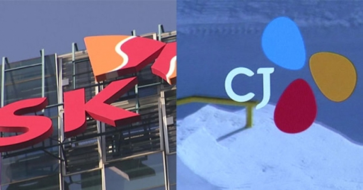 SKT+CJ헬로비전 '미디어 공룡' 탄생 놓고 시끌