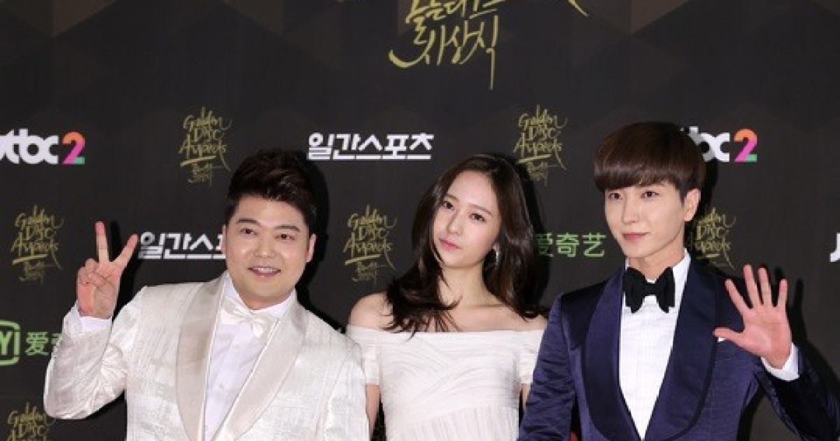 [포토]전현무-크리스탈-이특, 골든디스크 어워즈 3MC