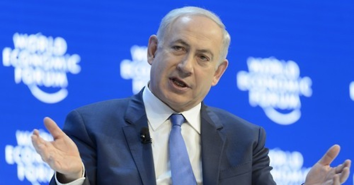 SWITZERLAND WEF 2016 DAVOS