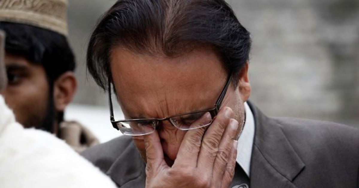 PAKISTAN UNIVERSITY ATTACK AFTERMATH