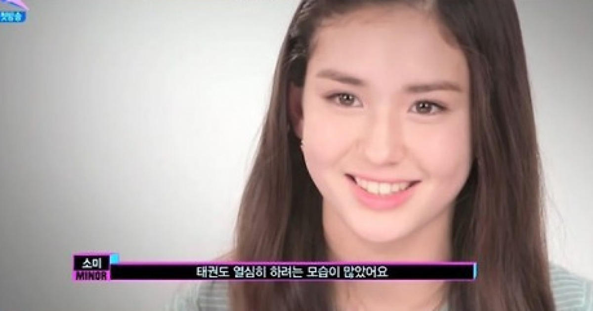 '프로듀스101' 전소미 누구?..'식스틴' 출신 JYP 연습생