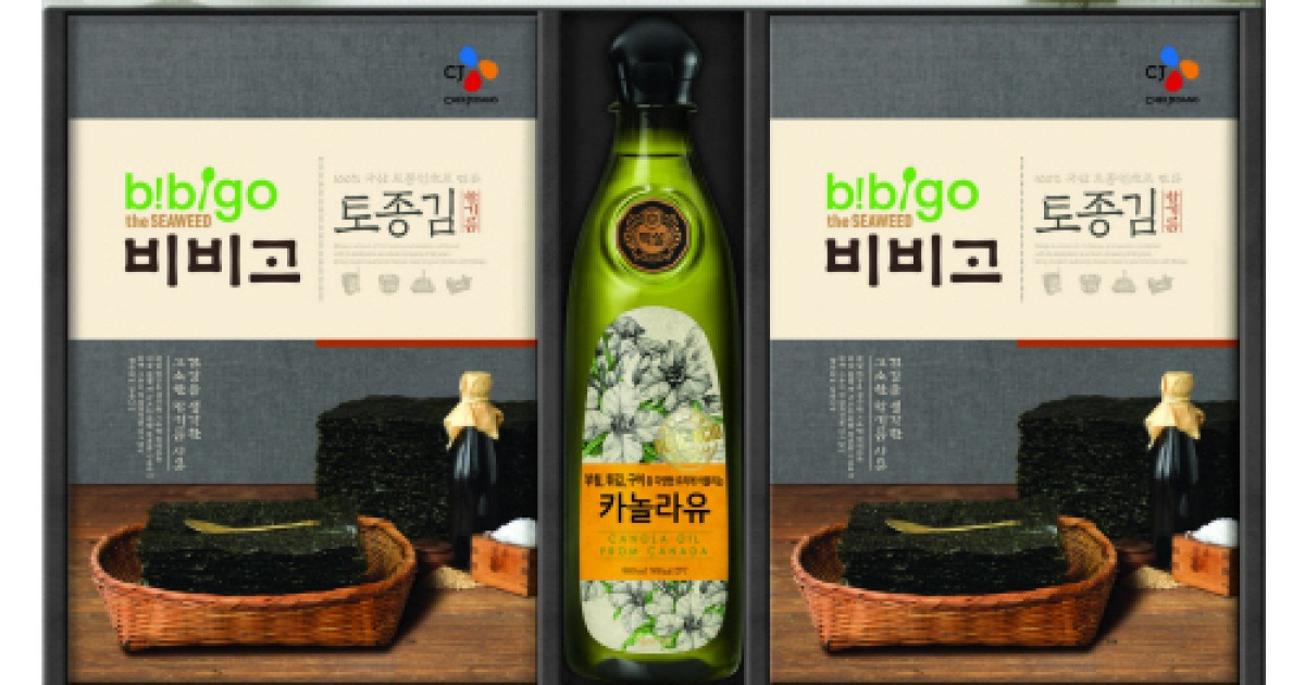 Cj제일제당 비비고 토종김 등 김 선물세트 10종 출시