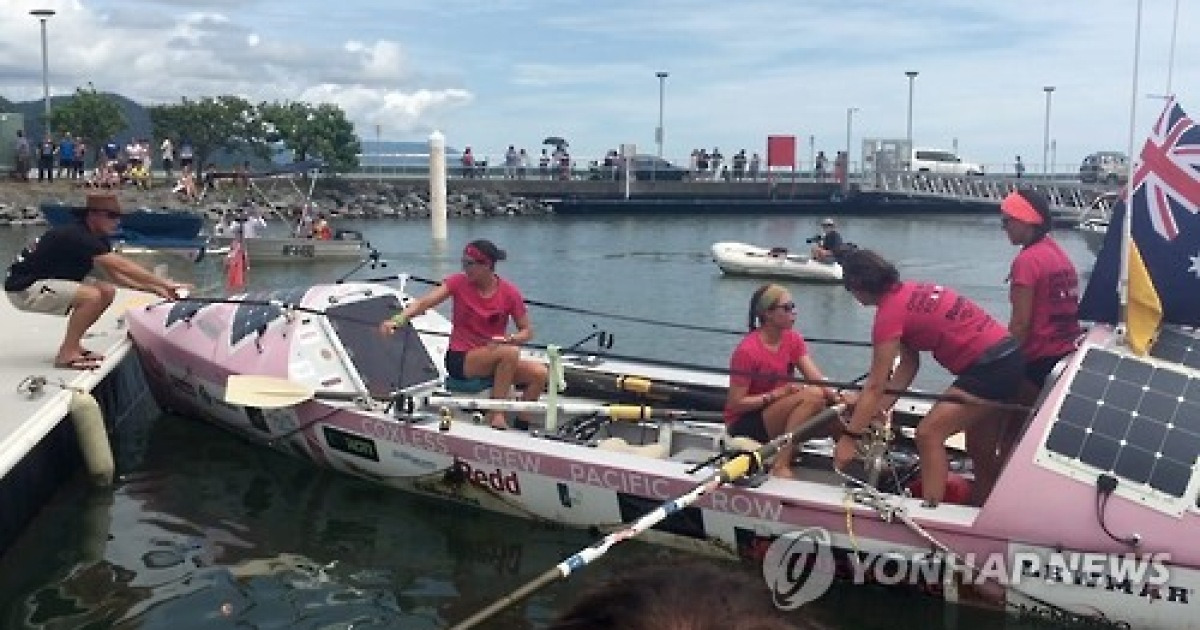 AUSTRALIA BRITISH ROWERS PACIFIC CROSSING