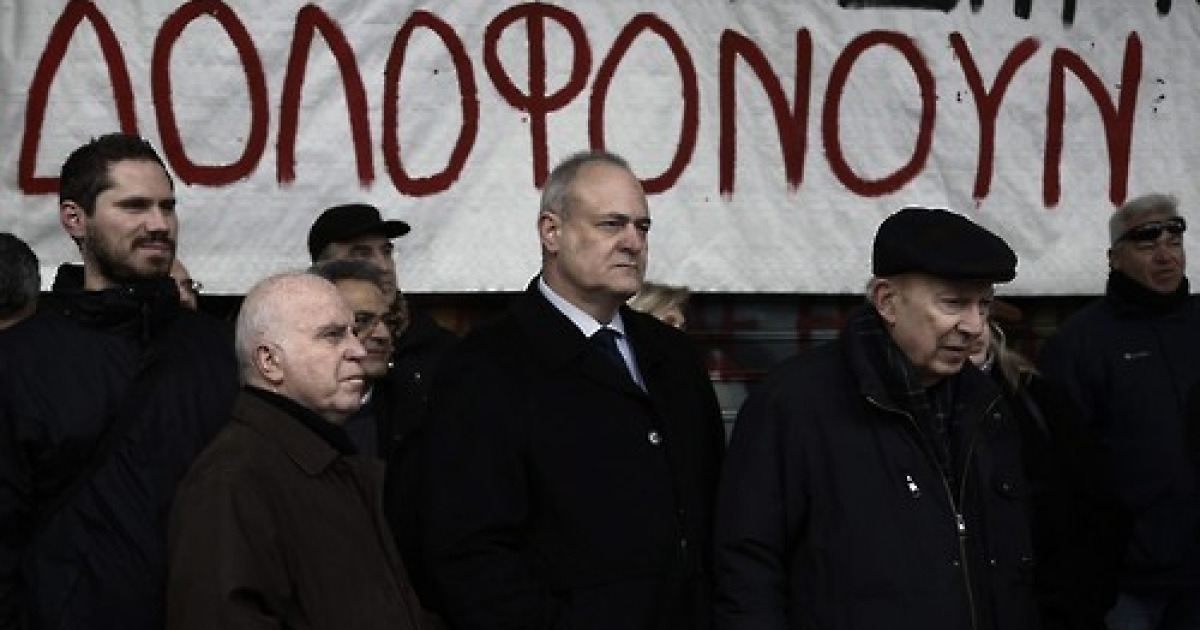 GREECE SOCIAL REFORMS PROTEST