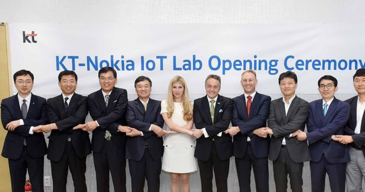 [5G] KT..IoT 기반의 미래 융합