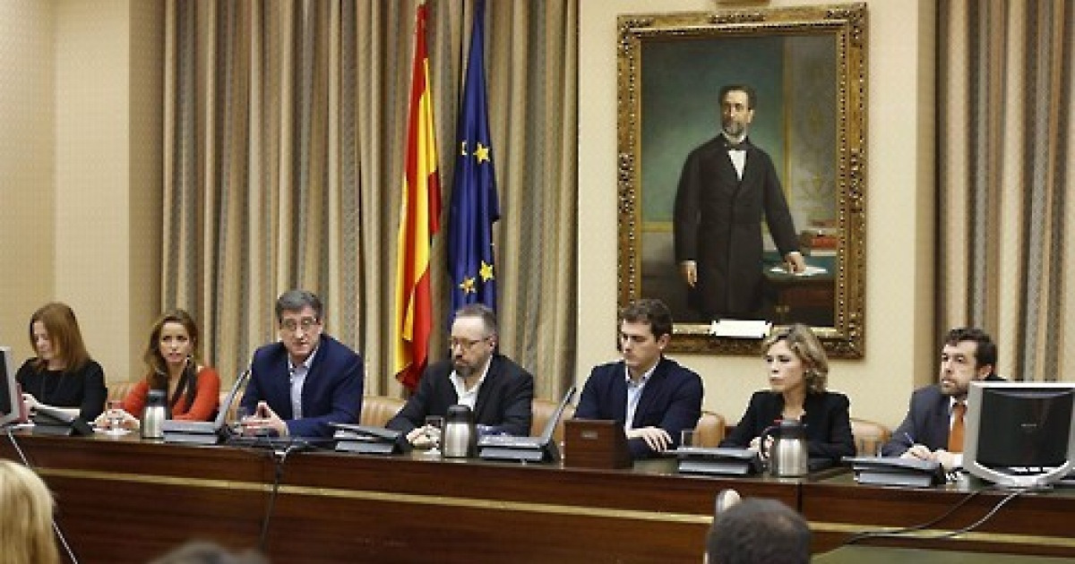 SPAIN GOVERNMENT