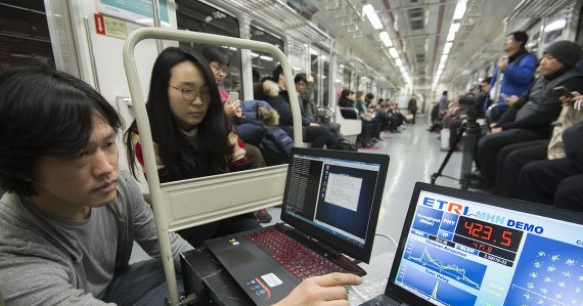 ETRI, 지하철에서 1기가 속도 데이터 전송 시연