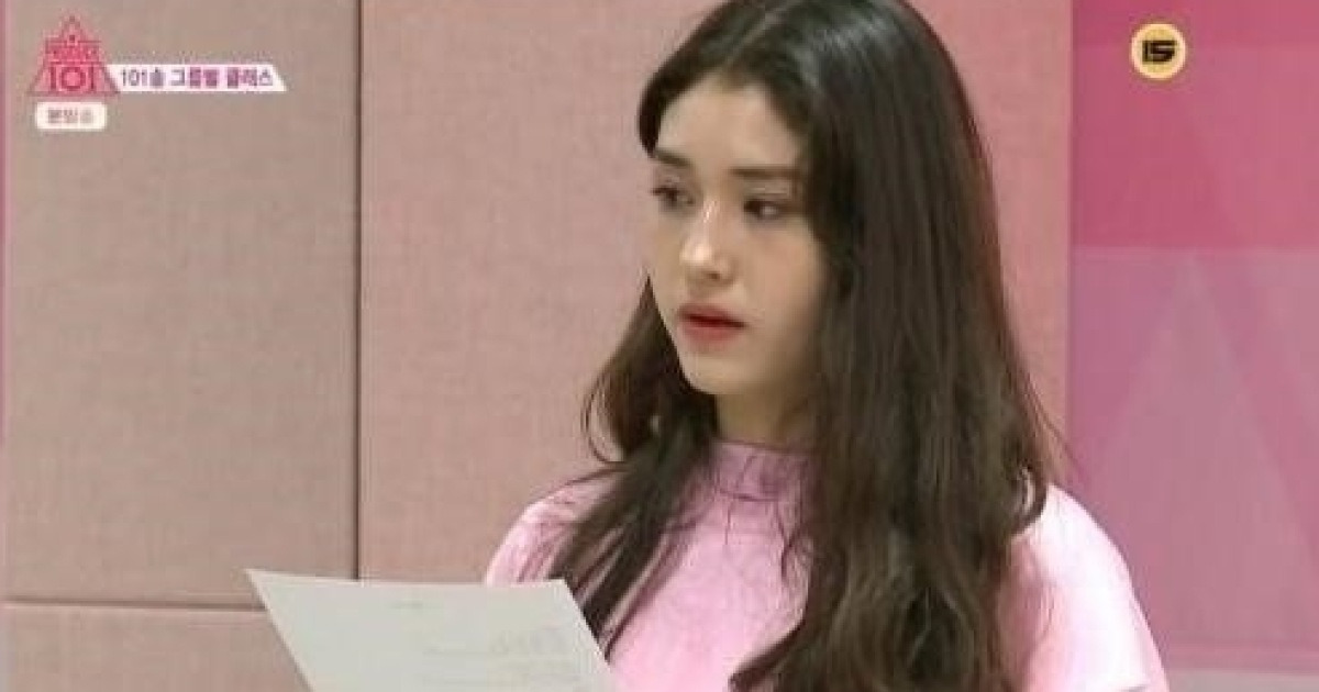 프로듀스101 JYP 전소미, 건들거리는 습관..왜?