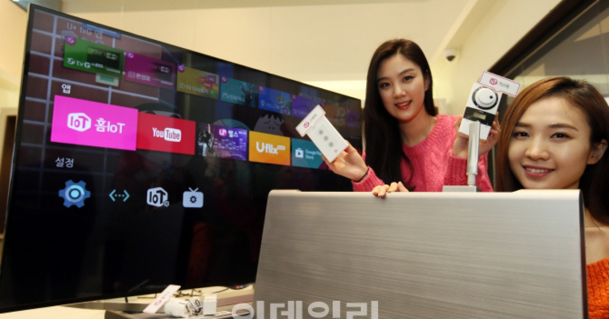 [포토]LG유플러스 'IoT를 품은 홈시어터 셋톱박스'