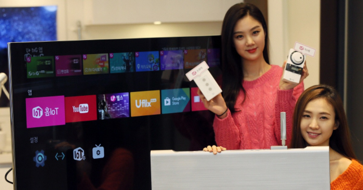 [포토]LG유플러스 'IoT를 품은 홈시어터 셋톱박스'