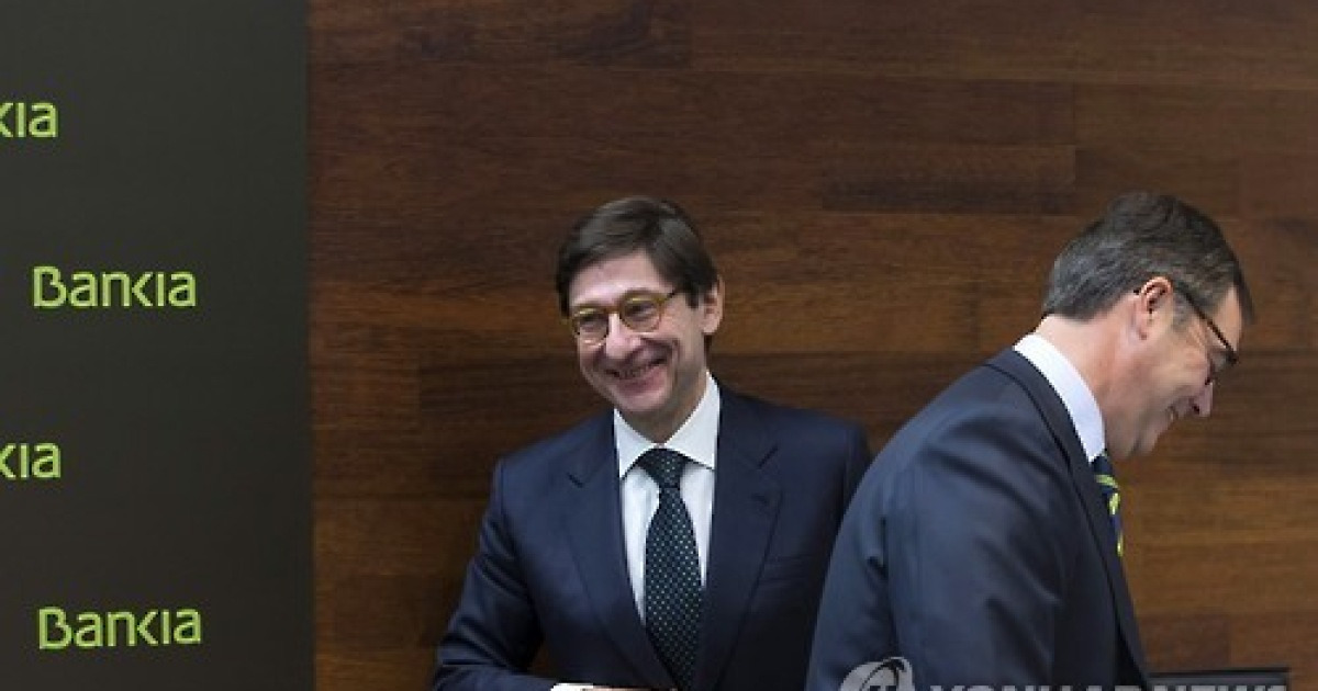 SPAIN BANKIA RESULTS