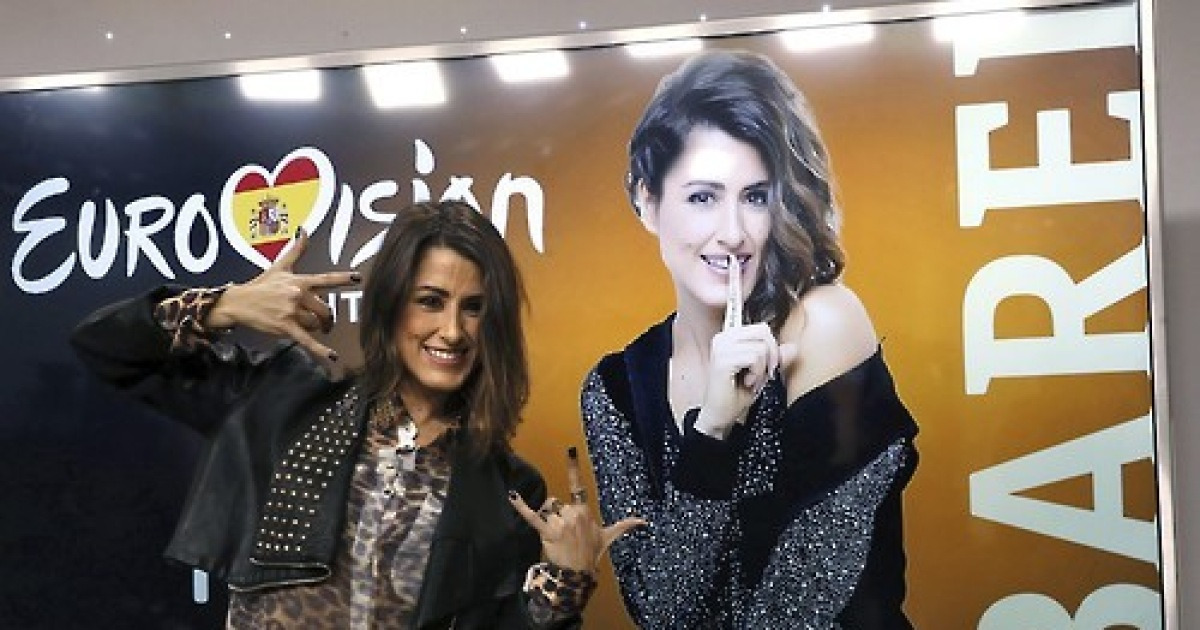 SPAIN EUROVISION SONG CONTEST 2016