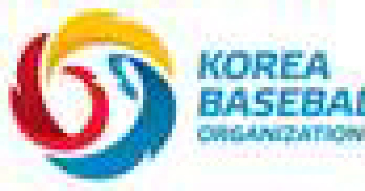 KBO, 2016년 기록강습회 개최