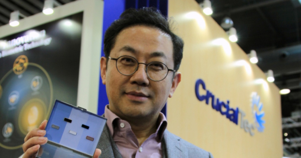 CrucialTec to host first FIDO interoperability testing events in Korea