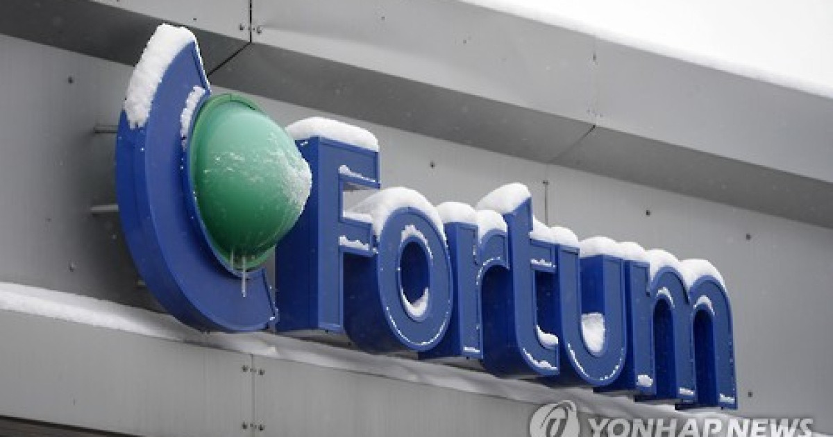 FINLAND BUSINESS FORTUM