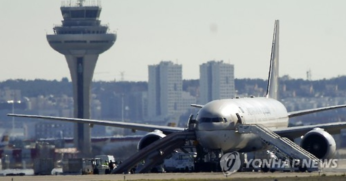 Spain Plane Evacuated