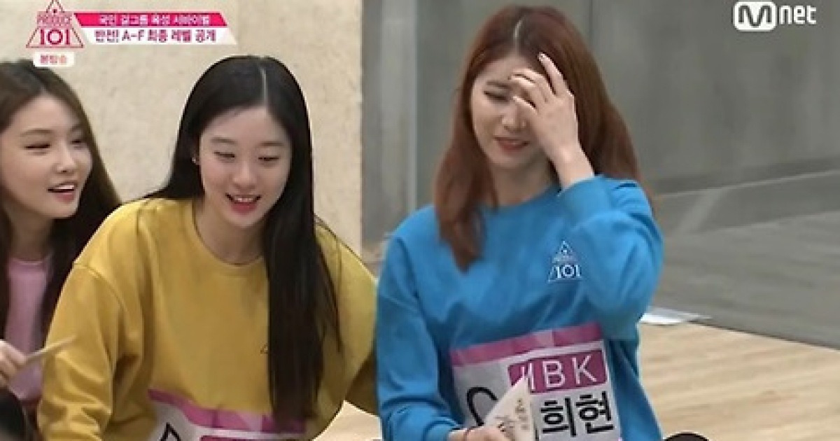 '프로듀스101' MBK 김다니·캐시 A급 최종승격, 실력으로 증명했다