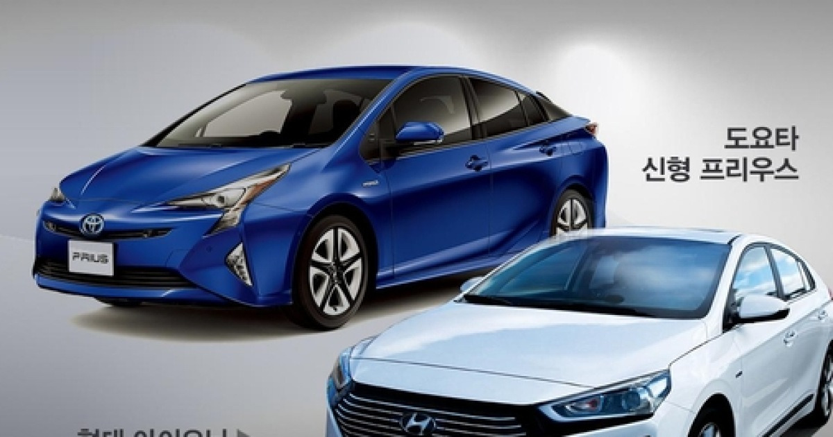 [2016 신차]① 1분기, 'K7·아이오닉' vs 'SM6·프리우스' 격돌