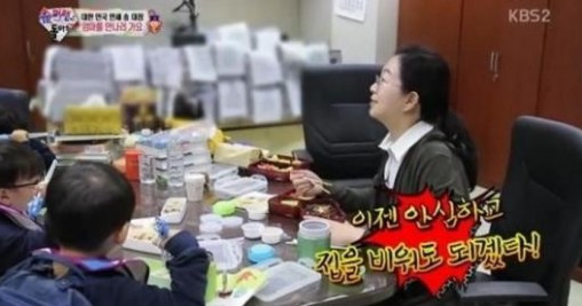 슈퍼맨 송일국 아내 정승연과 첫만남 연예부 기자가 소개