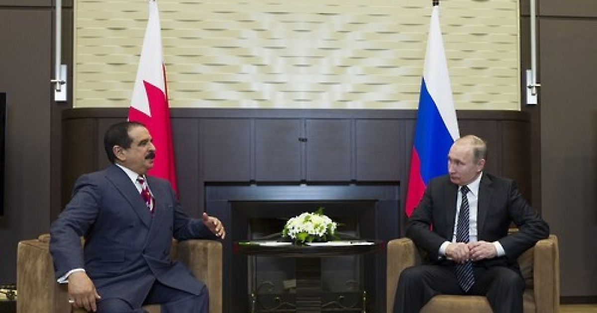 RUSSIA BAHRAIN DIPLOMACY