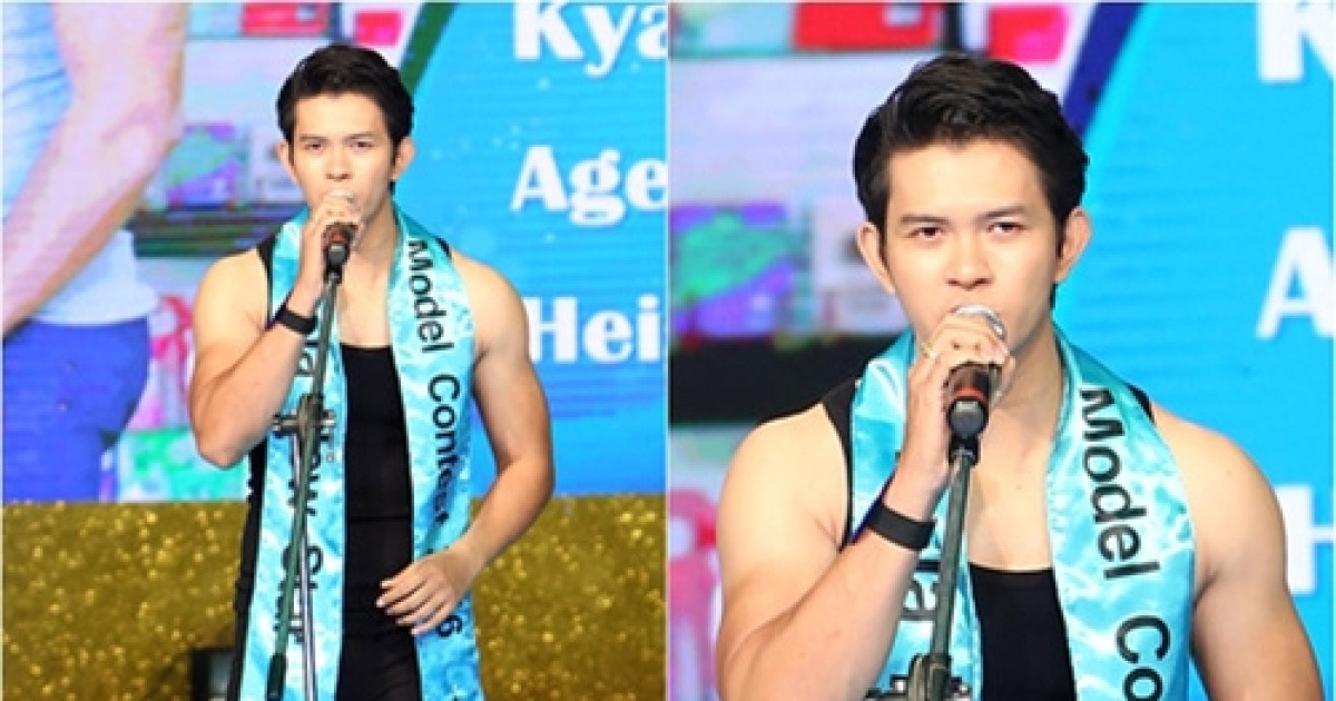 [포토]2016 페이스 오브 미얀마 선정된 Kyaw Ko Ko Wai, 탄탄한 보디 라인