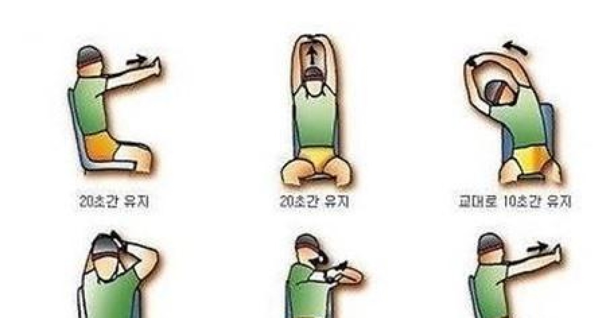 허리에 좋은 운동, 장거리 운전시 앉아서 하는 스트레칭 6단계는?