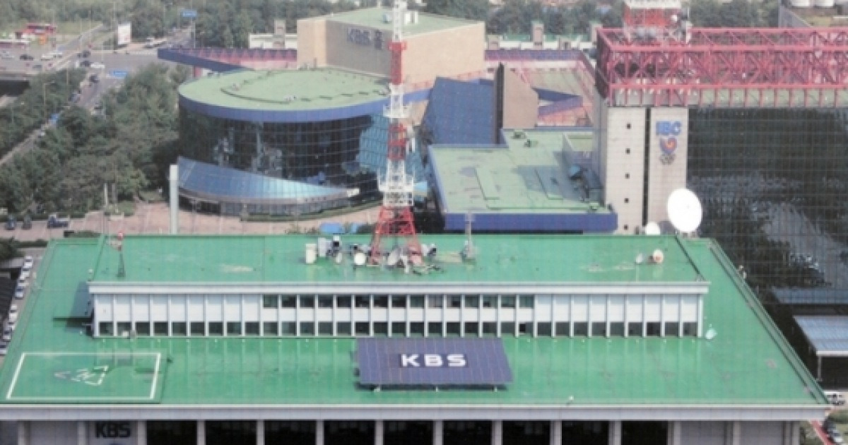 KBS, MCN사업 본격화..트레져헌터와 MOU "해외시장 개척"