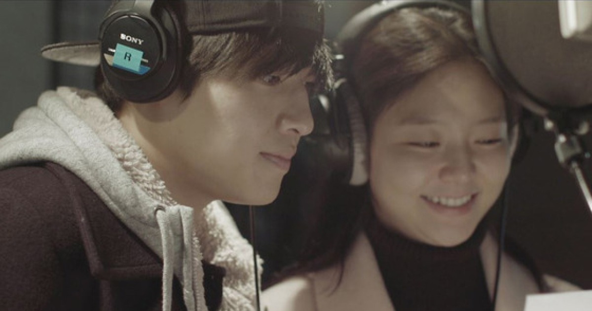 '좋아해줘' 강하늘♥이솜, 스페셜 OST+MV 전격 공개 '달콤'