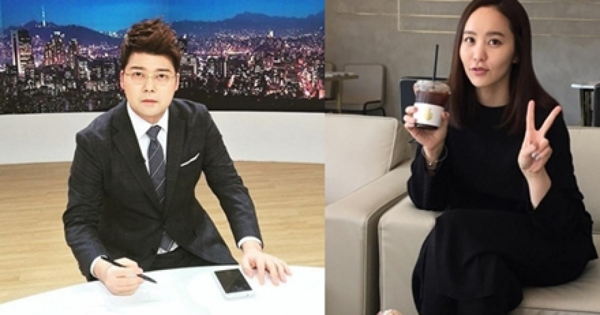 [MBN포토] 조우종 프리 선언? KBS 출신 프리랜서 살펴보니