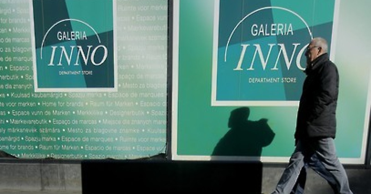 BELGIUM GALERIA INNO