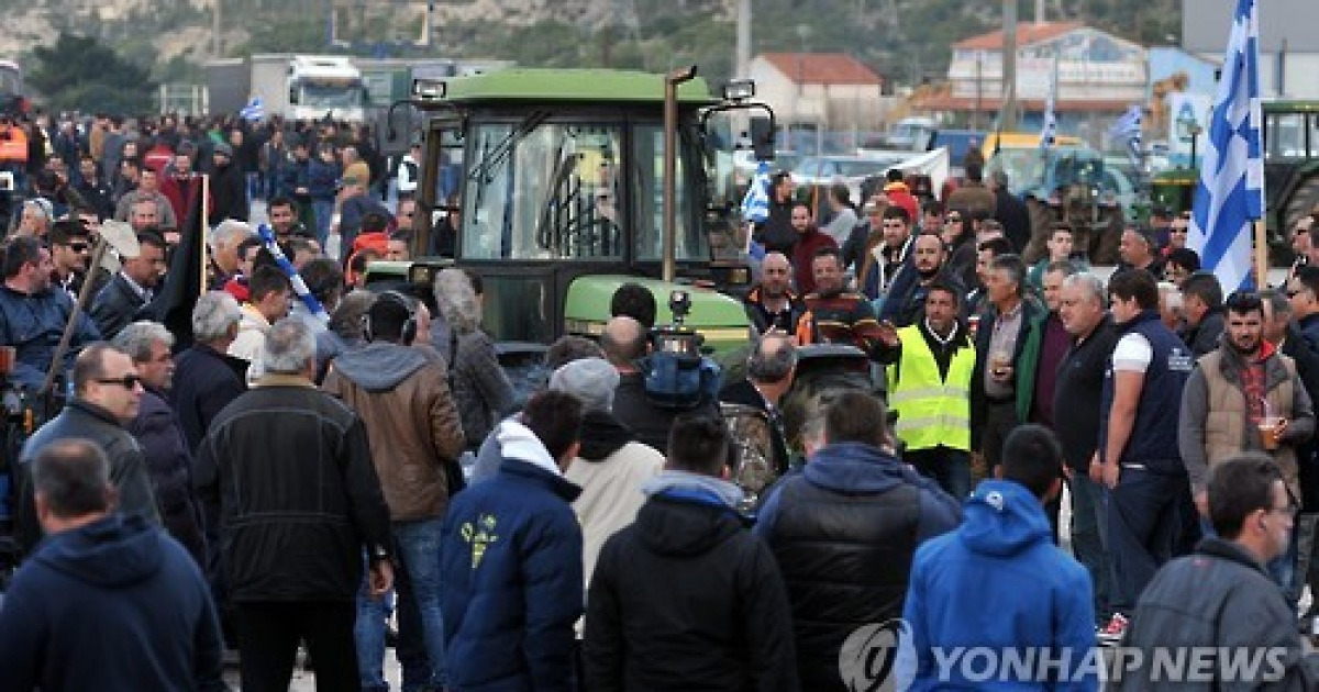 GREECE FARMERS PROTEST